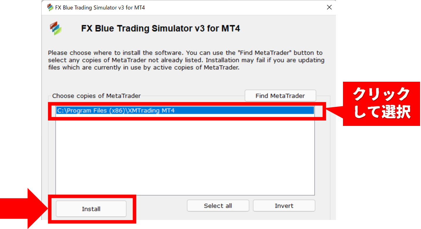 【図解付き】FX Blueの使い方を8STEPで解説！無料で検証！ | 海外FXマニア