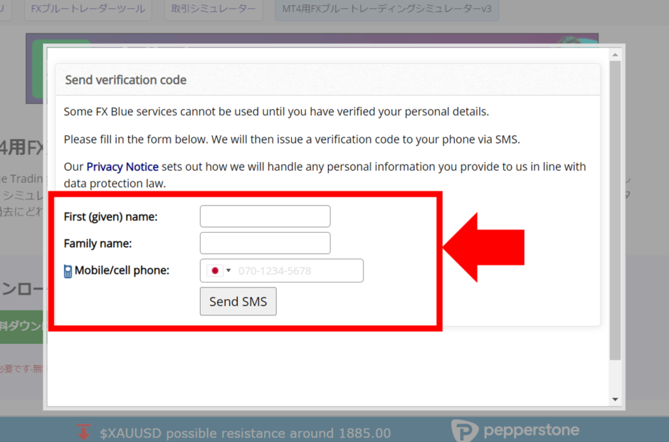 【図解付き】FX Blueの使い方を8STEPで解説！無料で検証！ | 海外FXマニア